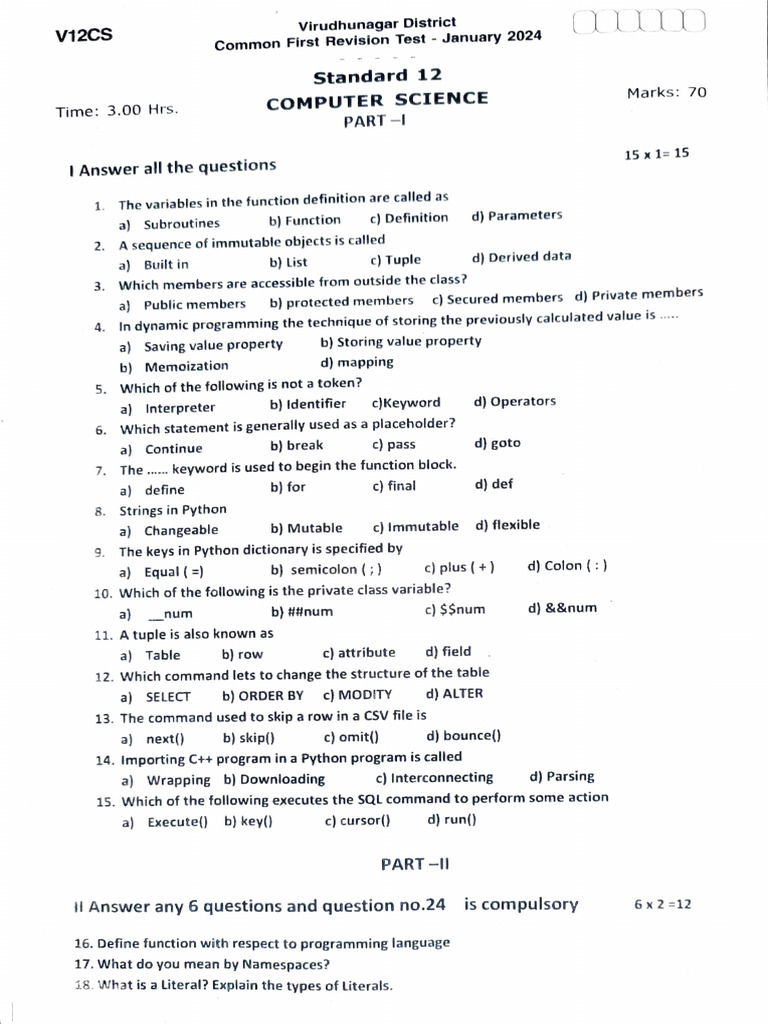 12th Computer Science EM First Revision Exam 2024 Question Paper Virudhunagar District English ...