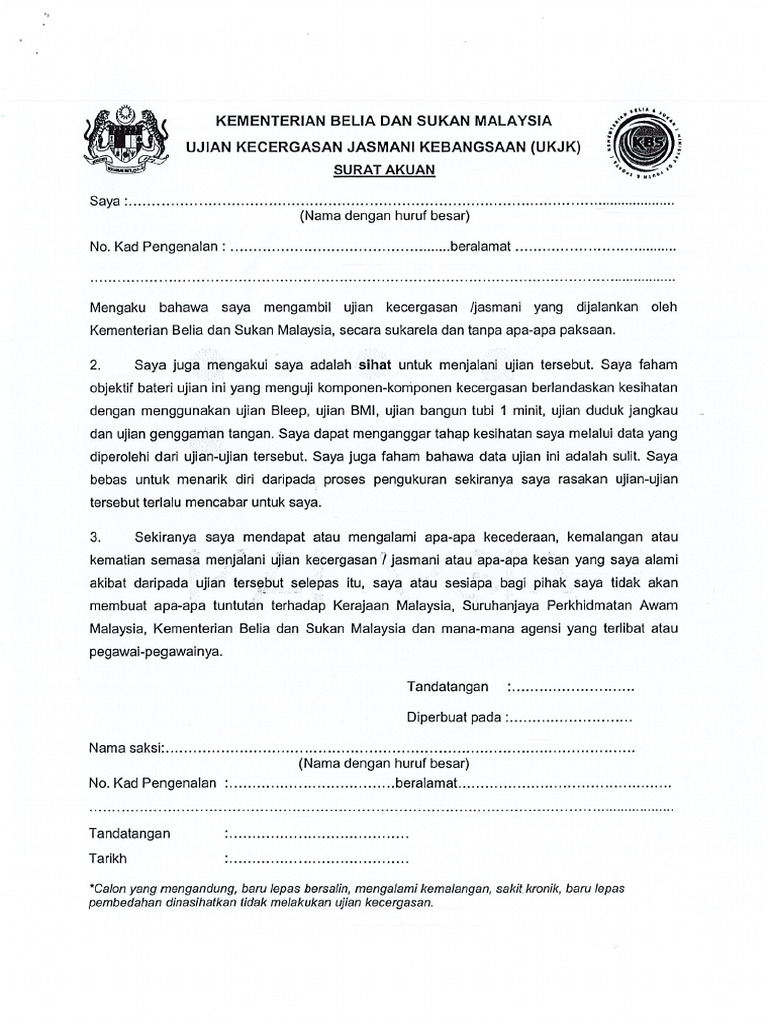 Borang Ukjk-04222019150646 | PDF