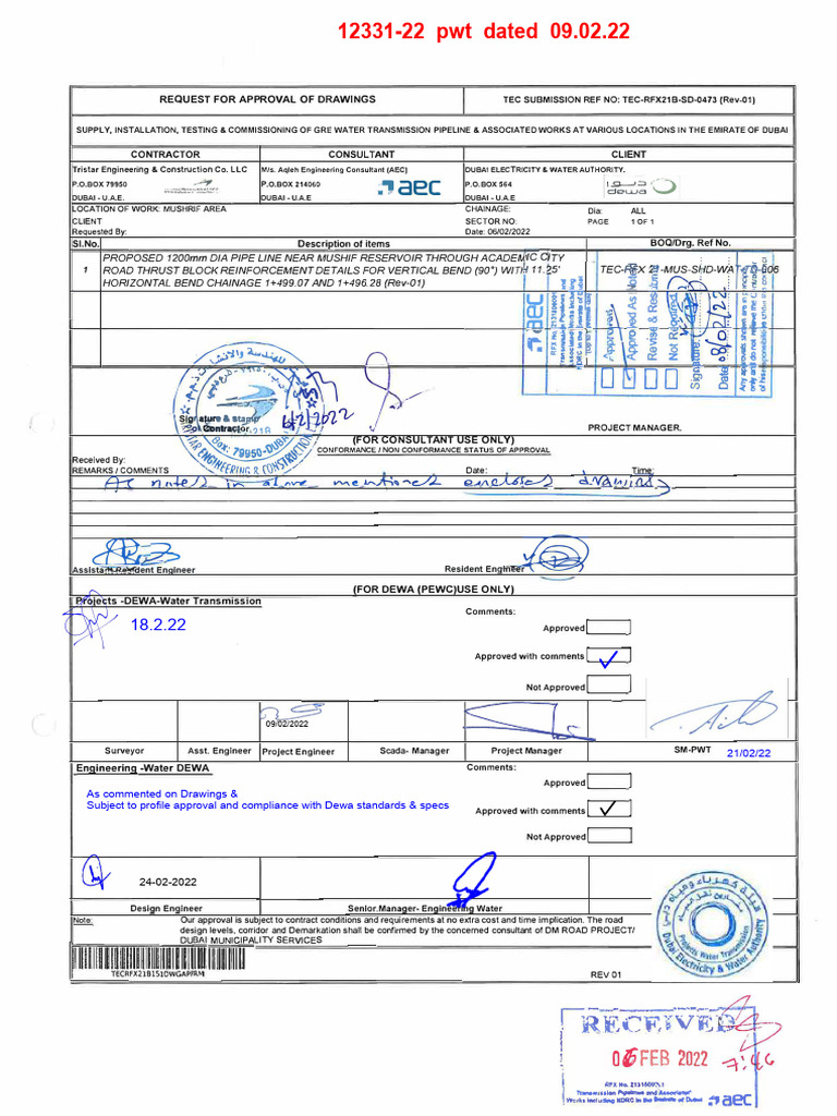 90 Deg Bend With 11.25' Horizontal Bend SD-0473-01 12331-2022 | PDF