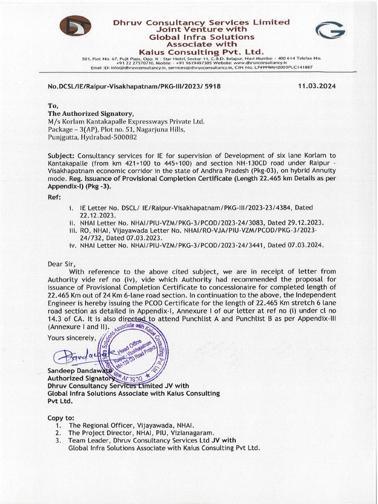 Letter No.5918 Issuance of PCC (Pkg-3) | PDF