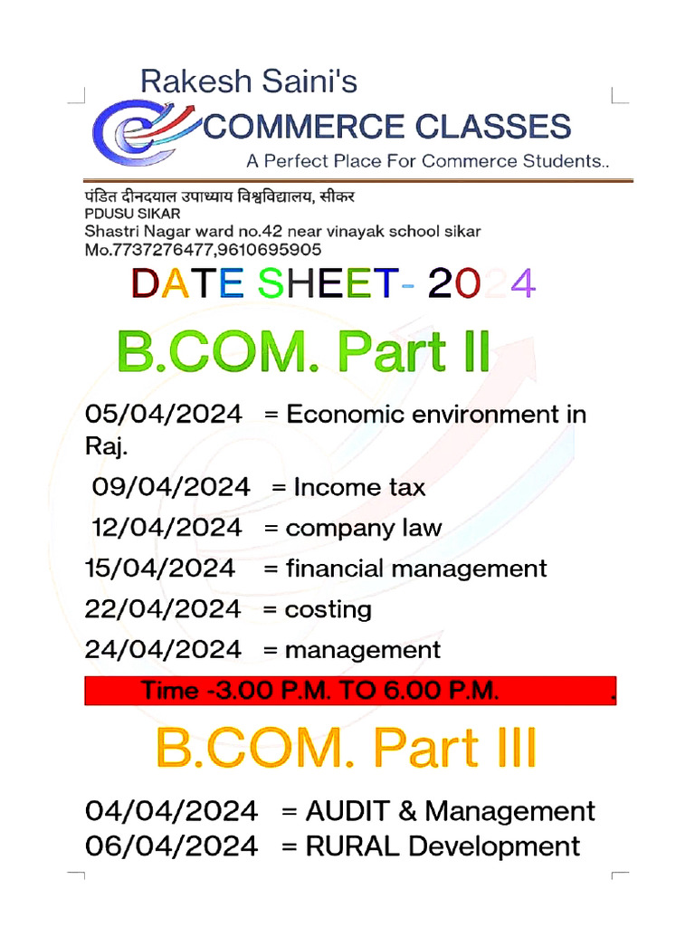 Commerce Classes | PDF