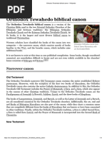 The Ethiopian Tewahedo Bible | PDF | Biblical Canon | Bible