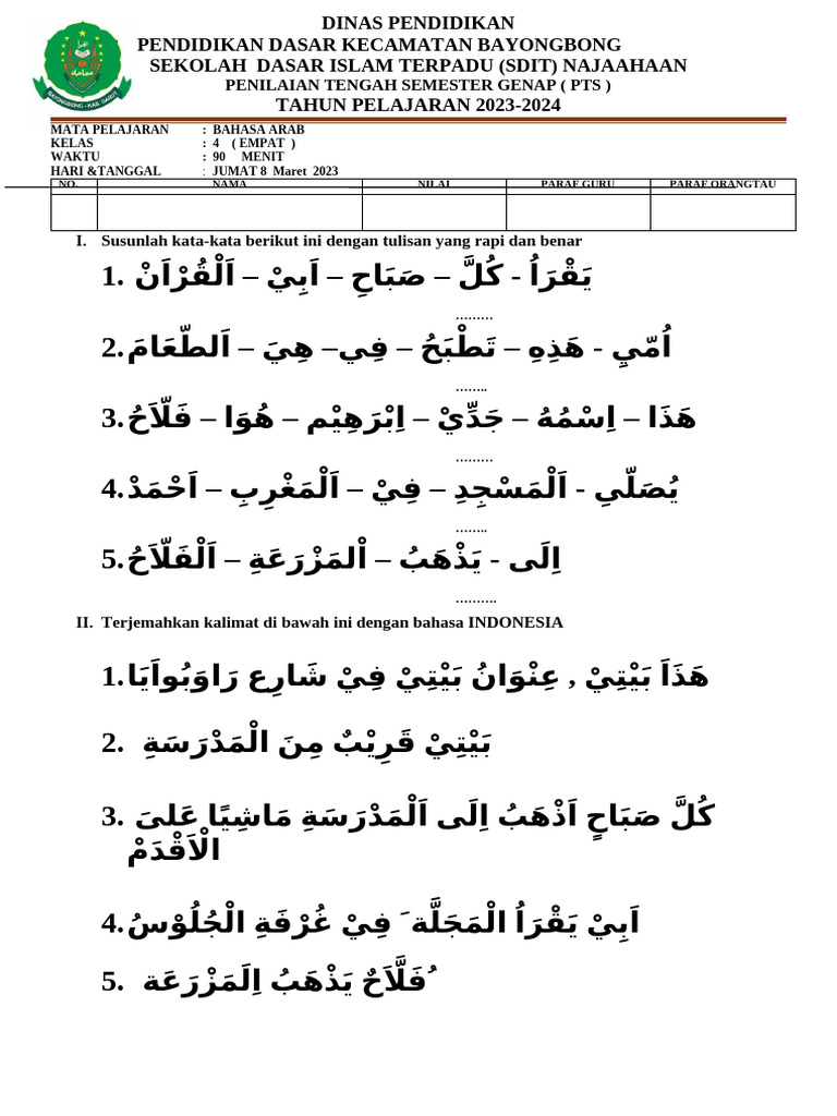 Soal b Arab KELAS 4 PTS Genap 2024 | PDF