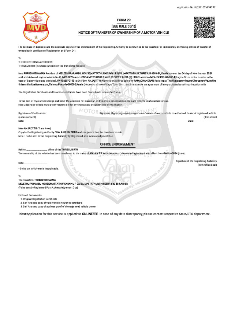 Form 29 Nideesh | PDF | Vehicles | Transport
