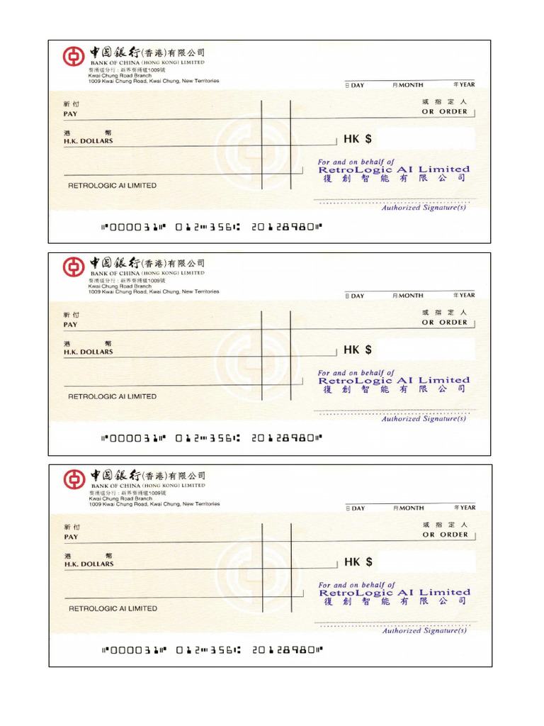 Cheque Practice | PDF