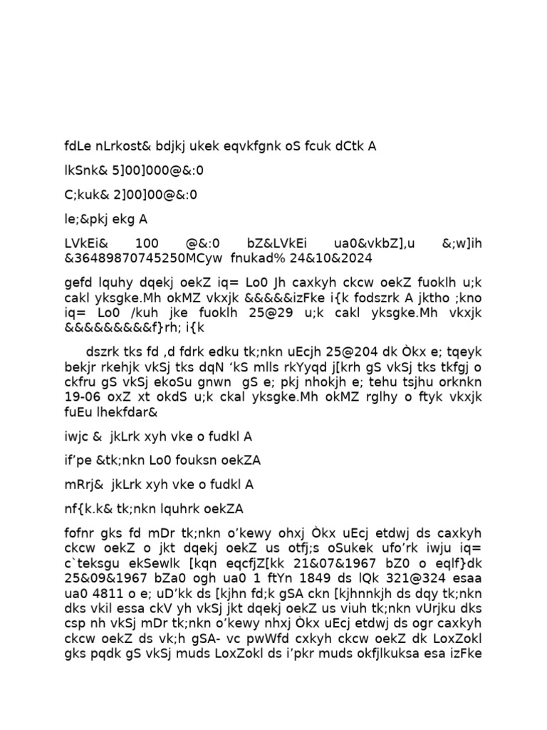 First Letteer For Tehshil | PDF