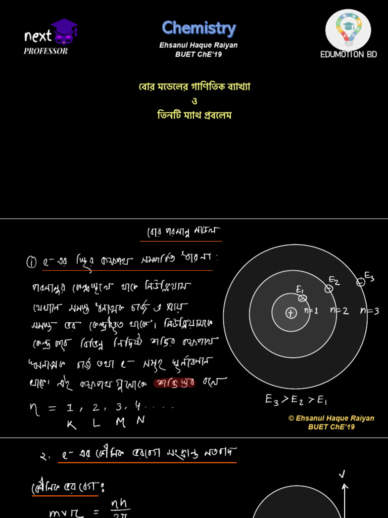 3. Chemistry P1 C2 Lecture 3_ Math From Bohr Model-1 | PDF