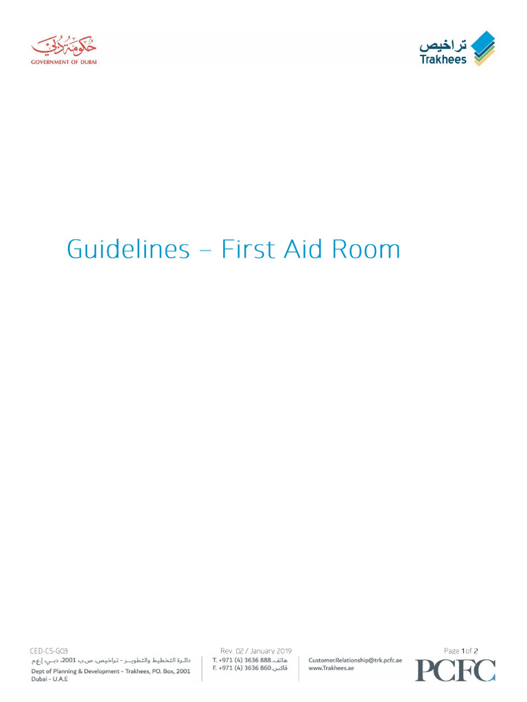 CED-CS-G03, Guidelines - First Aid Room,, Rev. 02, Nov18 | PDF