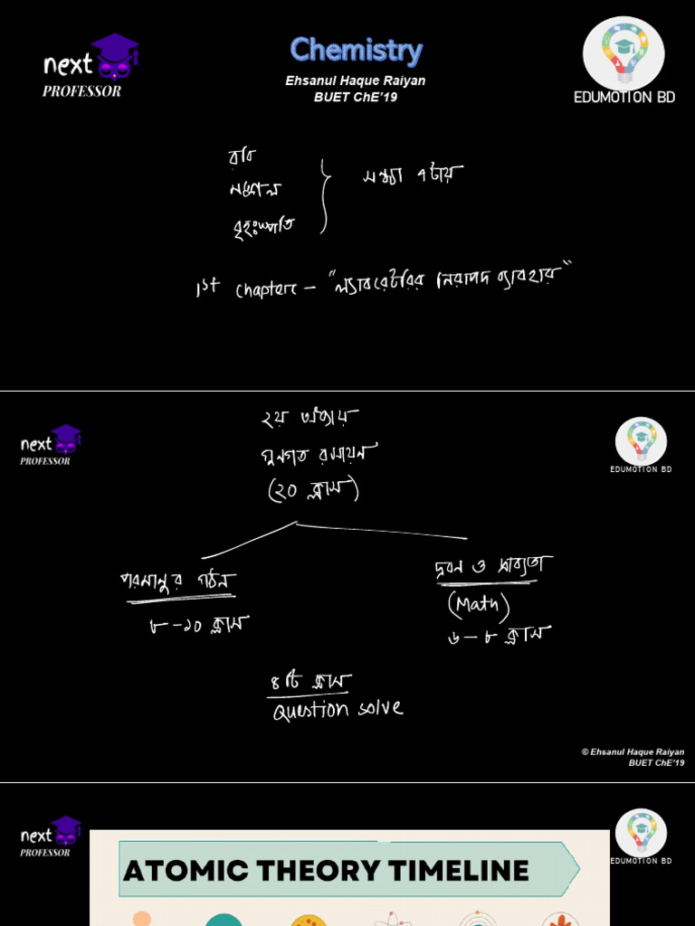 Chemistry 1st Paper 2nd CH Lecture-1 - Atomic Structure | PDF