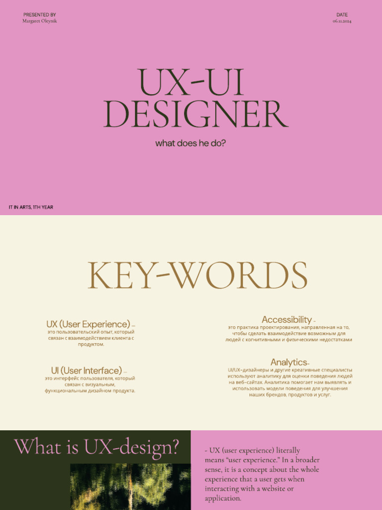 Personal Project | PDF | User Interface | User Interface Design