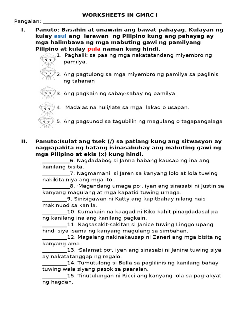Worksheet in GMRC | PDF