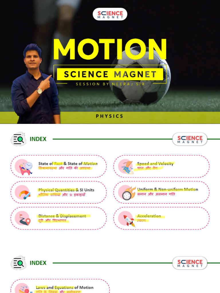 motion part-1 | PDF