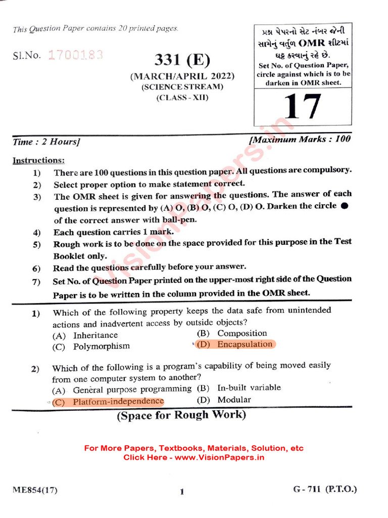 12th Computer March 2022 (EM) Answers (VisionPapers - Org) | PDF
