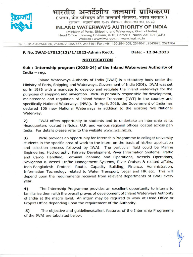 Internship Program (2023-24) | PDF