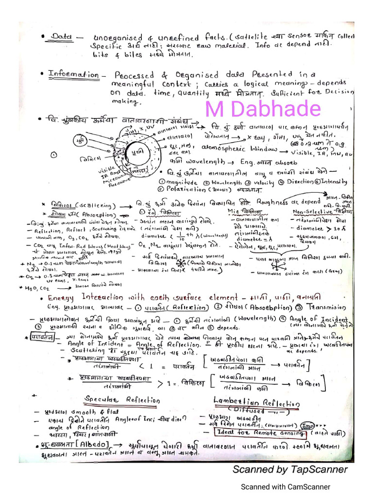 Short Notes- Remote Sensing | PDF