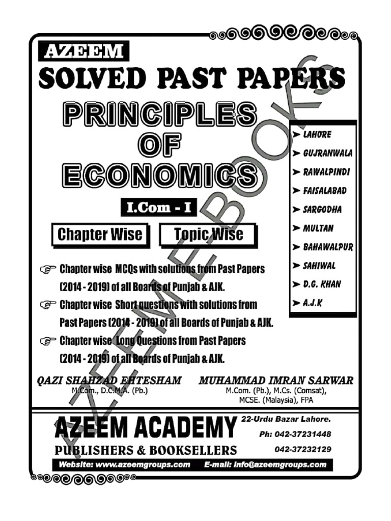 Azeem 11th Economics EM Past Papers ALP | PDF