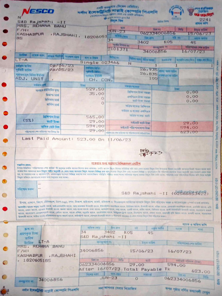 Latest Electric Bill | PDF