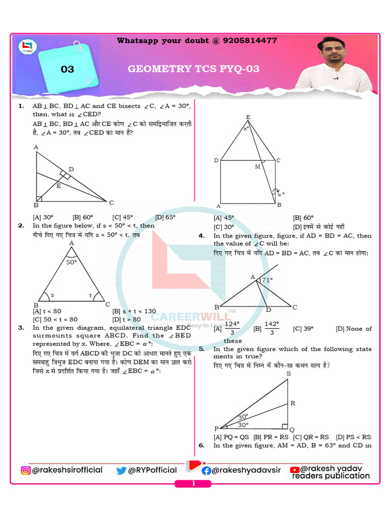 Geometry PYQ Sheet -03 | PDF | Elementary Geometry | Euclidean Plane ...