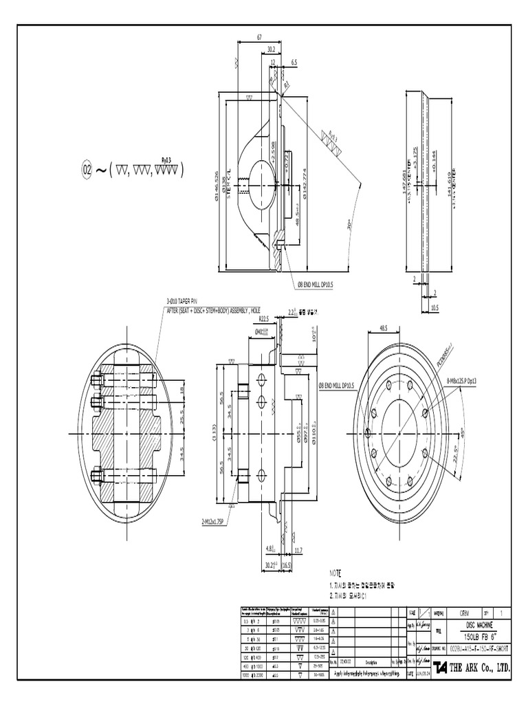 150-6 Butter-DISC MACHINE | PDF