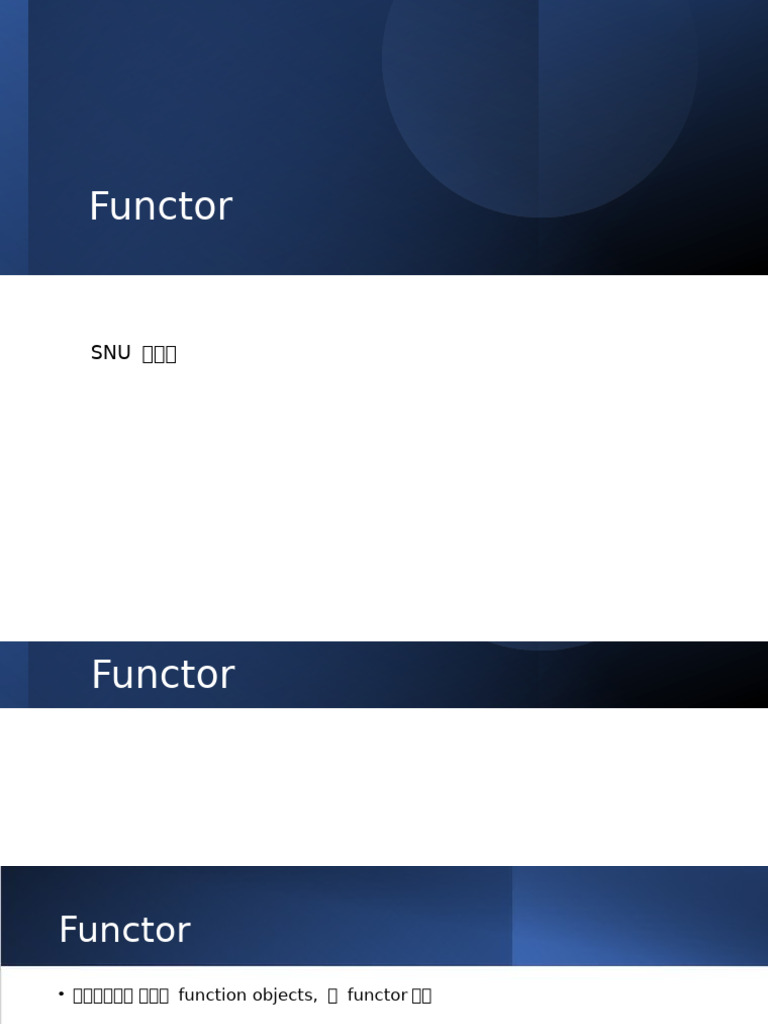 과외 자료13 | PDF | Anonymous Function | Computing