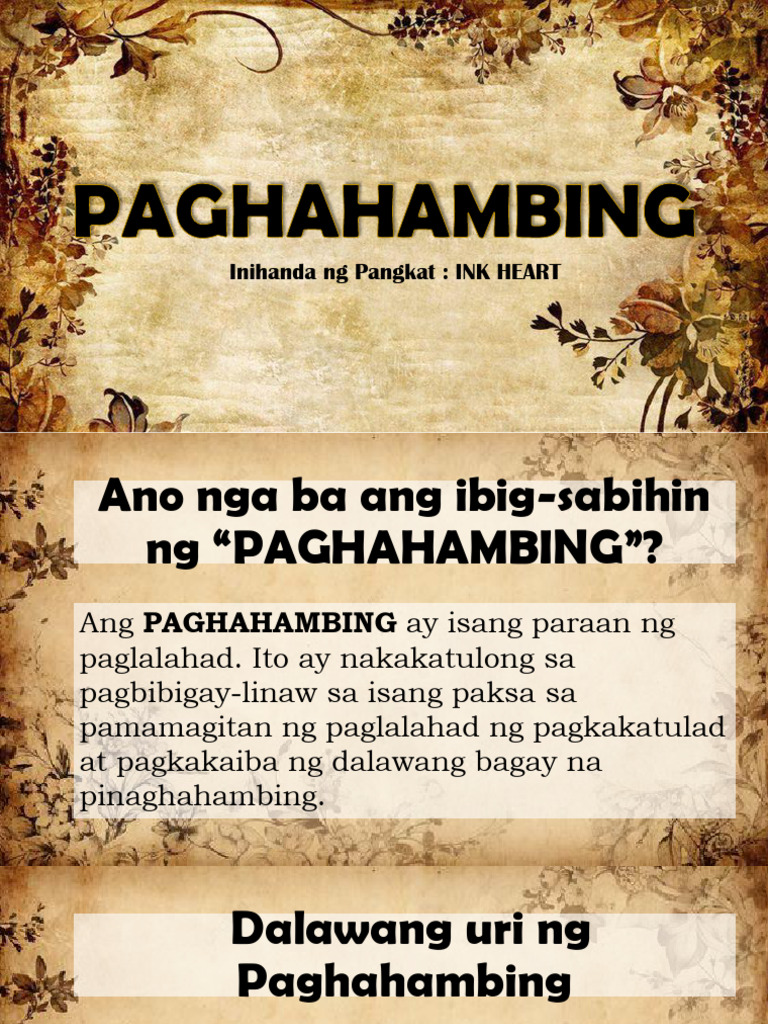 Paghahambing | PDF