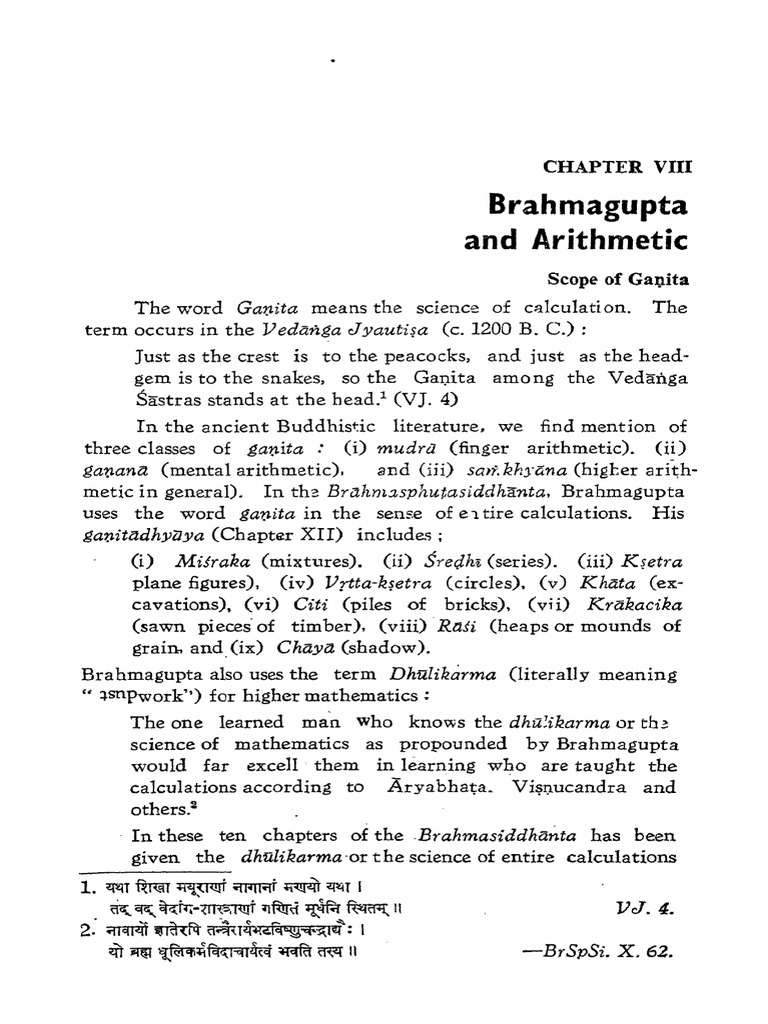 Brahmagupta Arithmetic | PDF