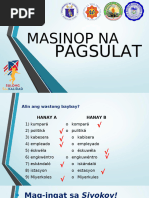 Balagtasan Script | PDF