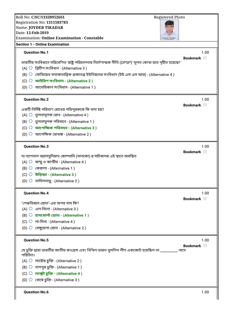 Section 1 - Online Examination Question No.1 Bookmark: - (Alternative 2 ...