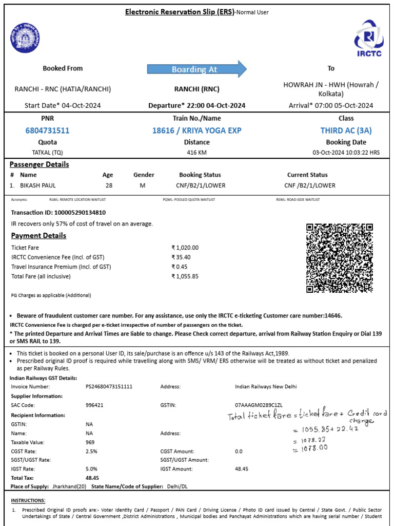 RNC-HWH | PDF | Identity Document | Payments