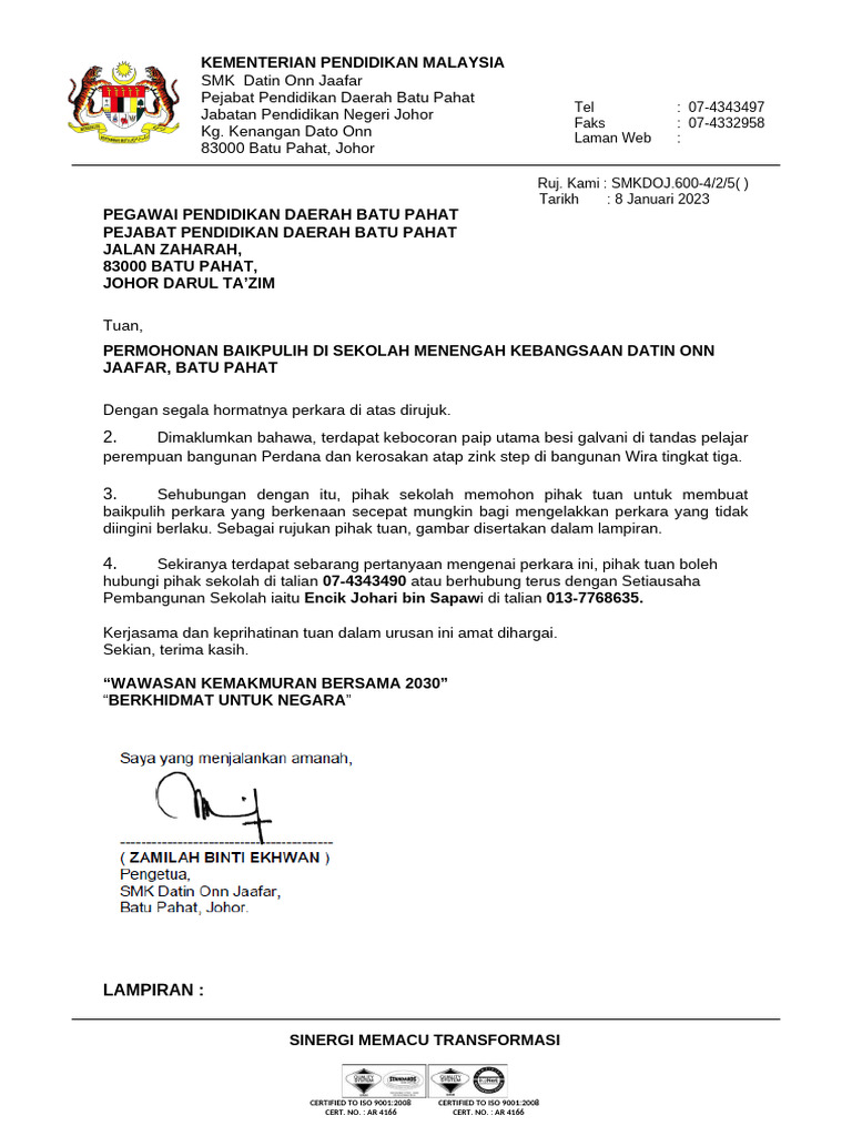 Surat Baik Pulih | PDF