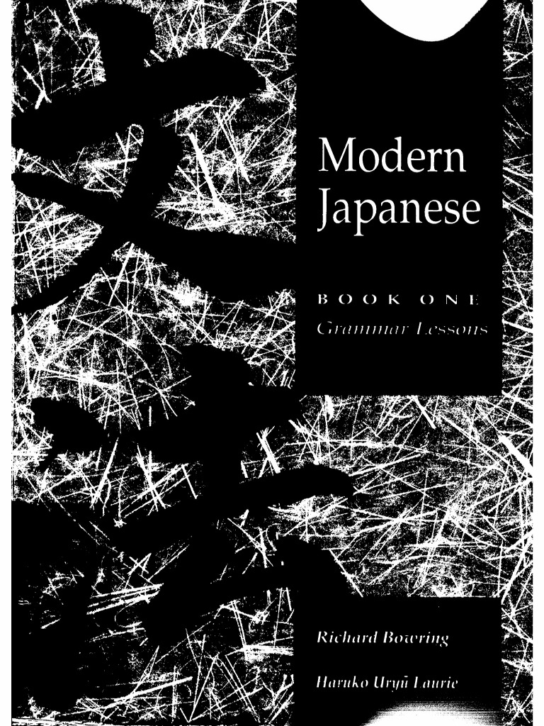Richard John Bowring - Haruko Uryu Laurie - An Introduction To Modern ...