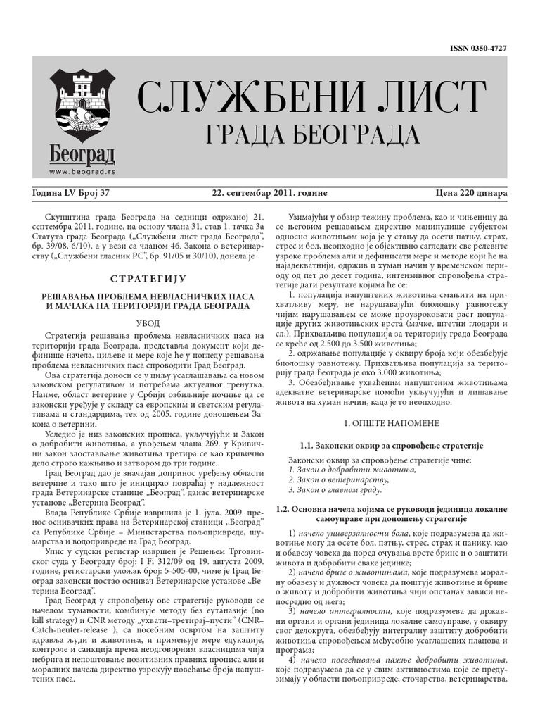 Slu@Beni List: Grada Beograda | PDF