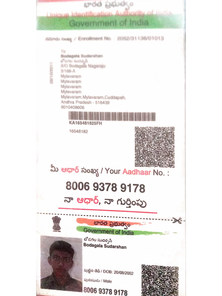 Aadhar Sudarshan | PDF