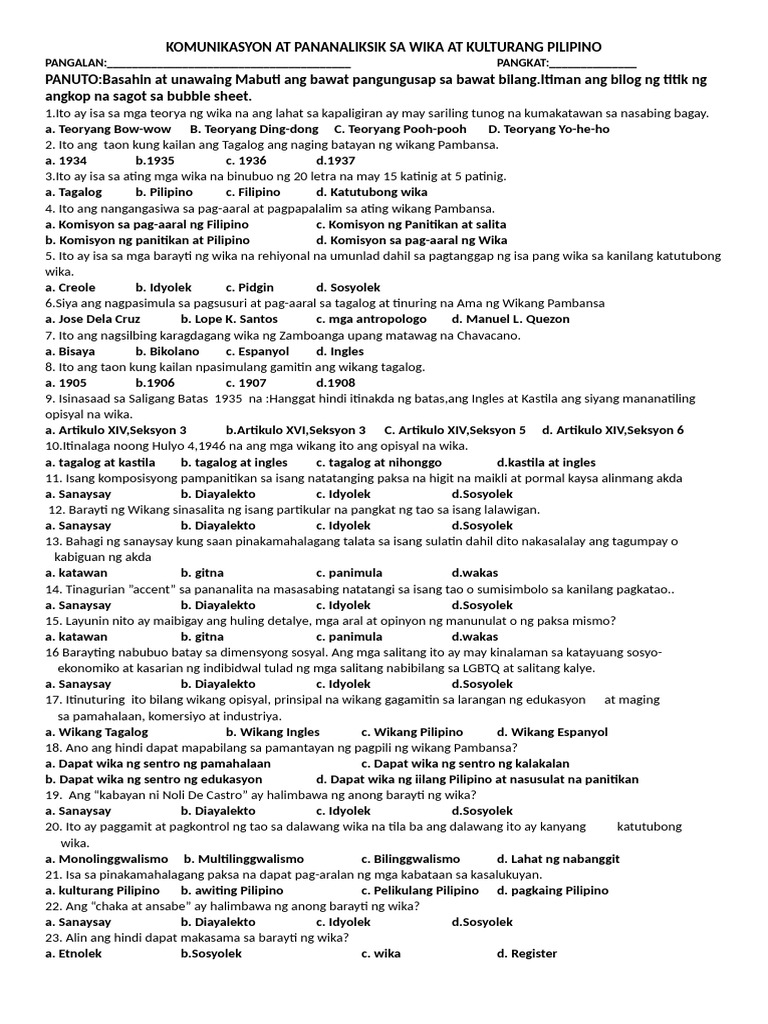 Midterm Kompan | PDF