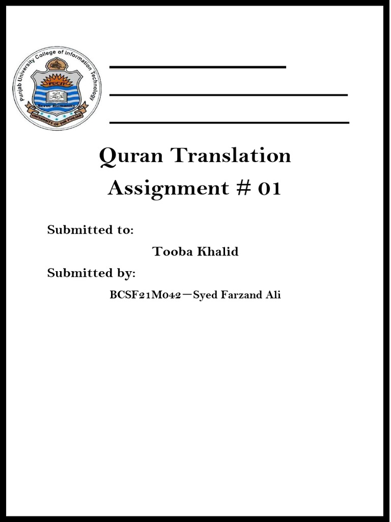 Quran Translation Assignment 1 | PDF