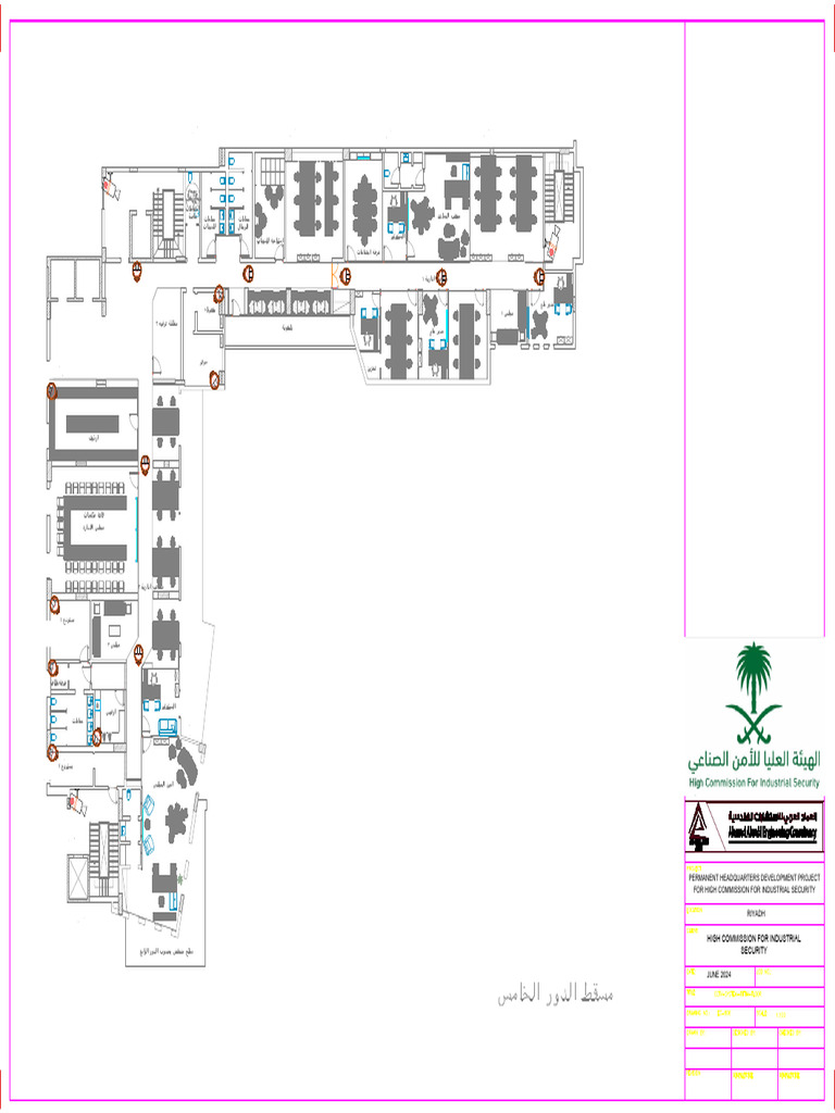 Ec 600 CCTV Ec 606 | PDF