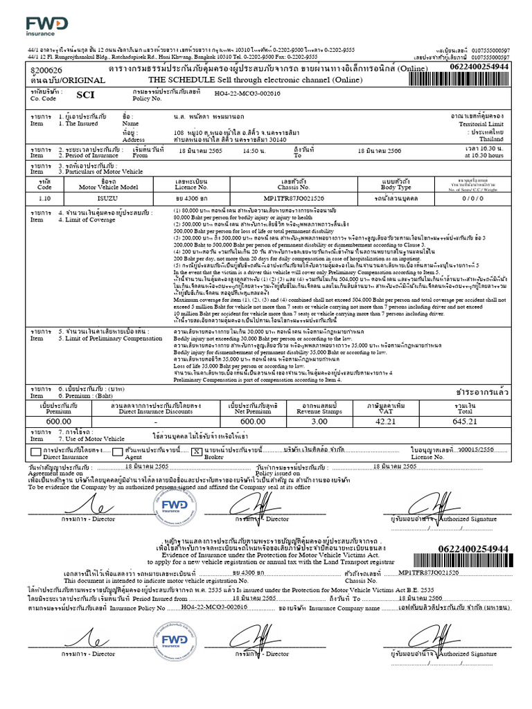 Ho4 22 MCG3 002616 | PDF