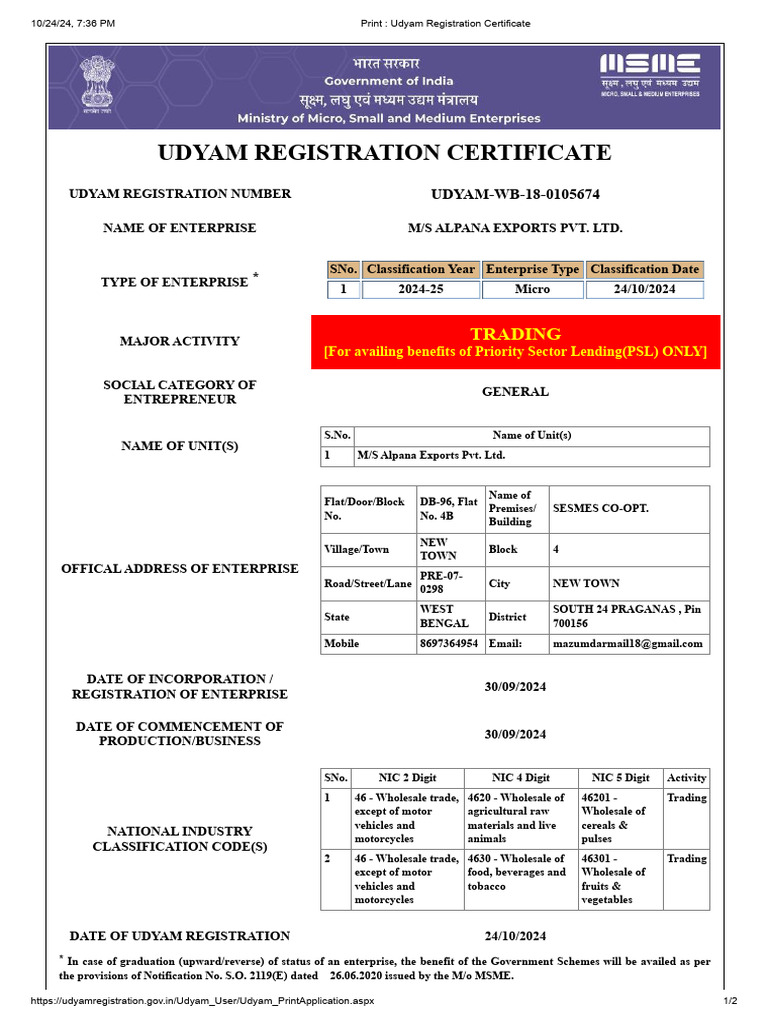 Print - Udyam Registration Certificate | PDF | Economies