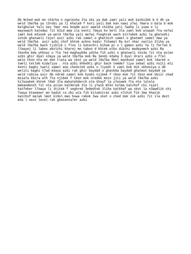 Message Sensible | PDF