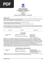 University of Calcutta: Form of Application For Outgoing Migration ...