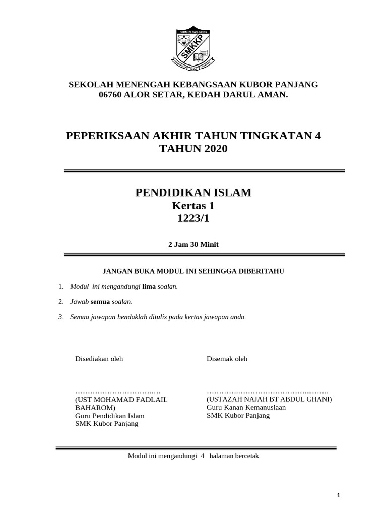 Soalan PPT T4 2020 | PDF