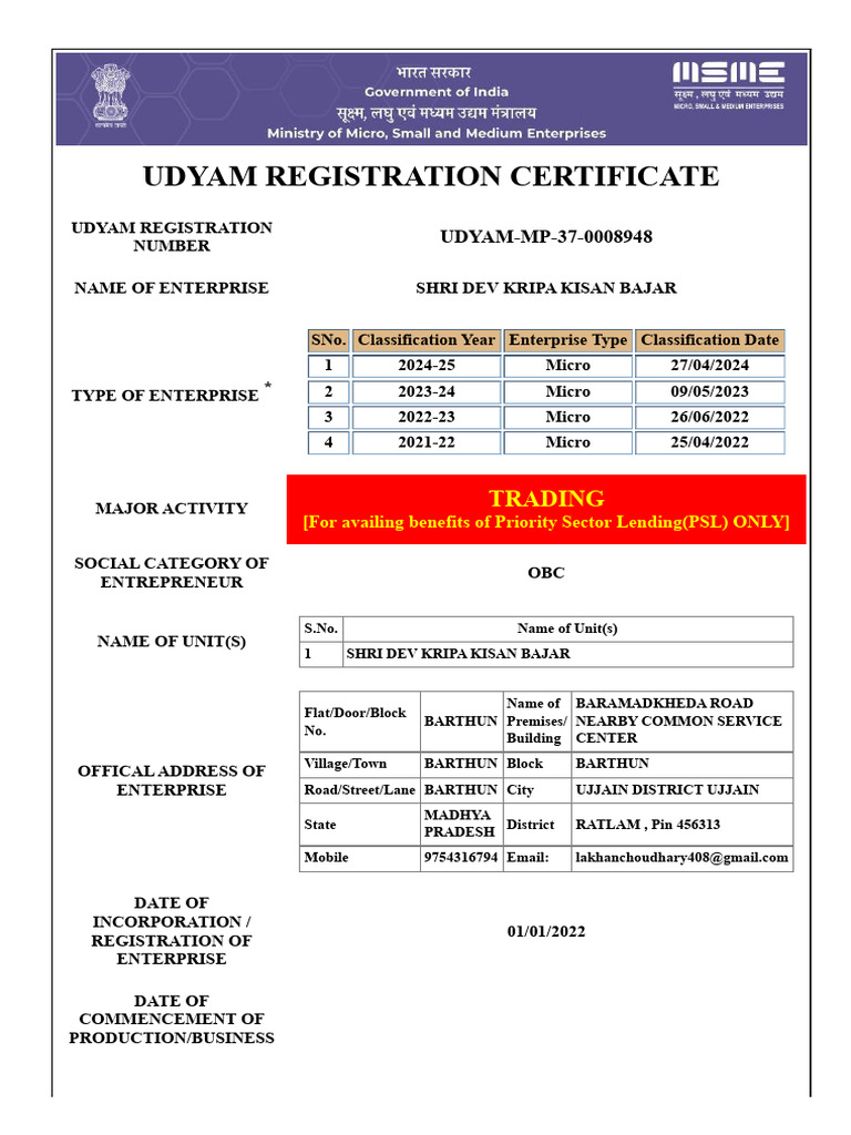 Print _ Udyam Registration Certificate | PDF