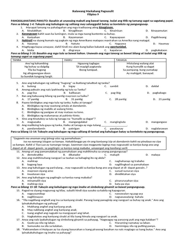 IKA-2-markahan-PAGSUSULIT | PDF