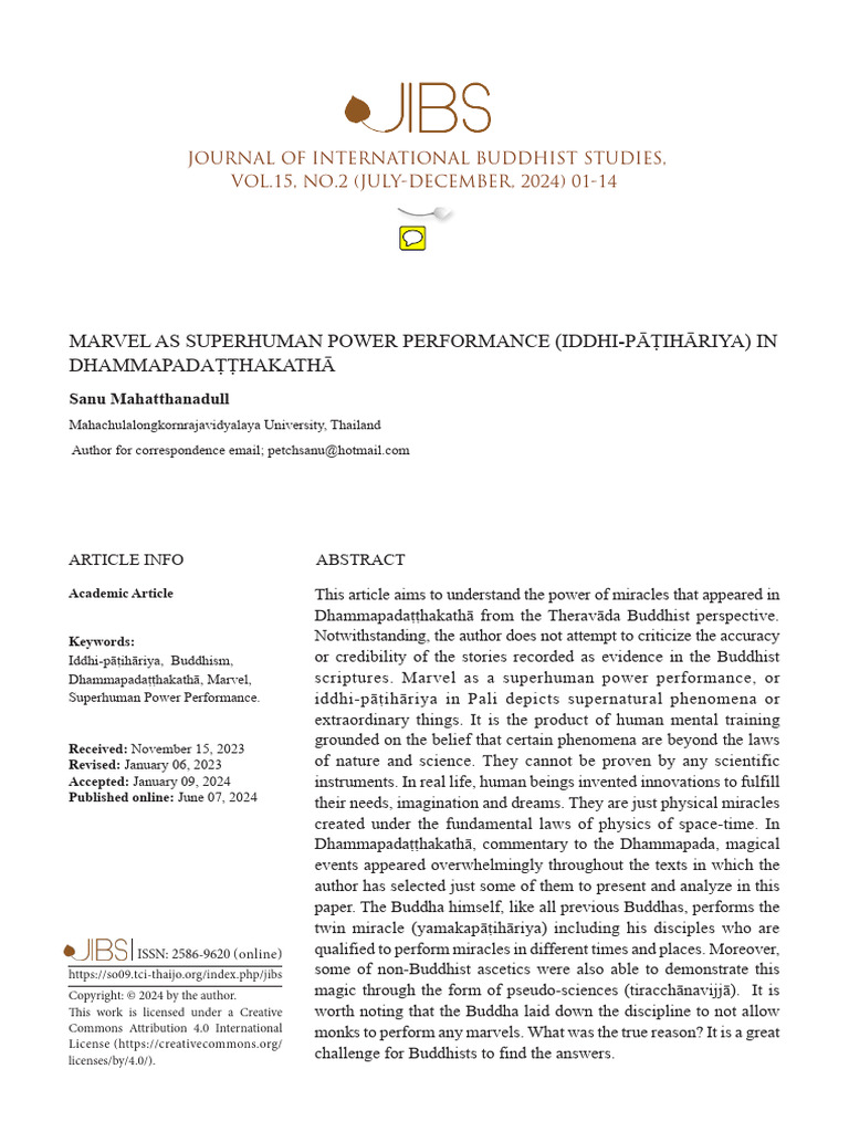 Marvel As Superhuman Power Performance I | PDF