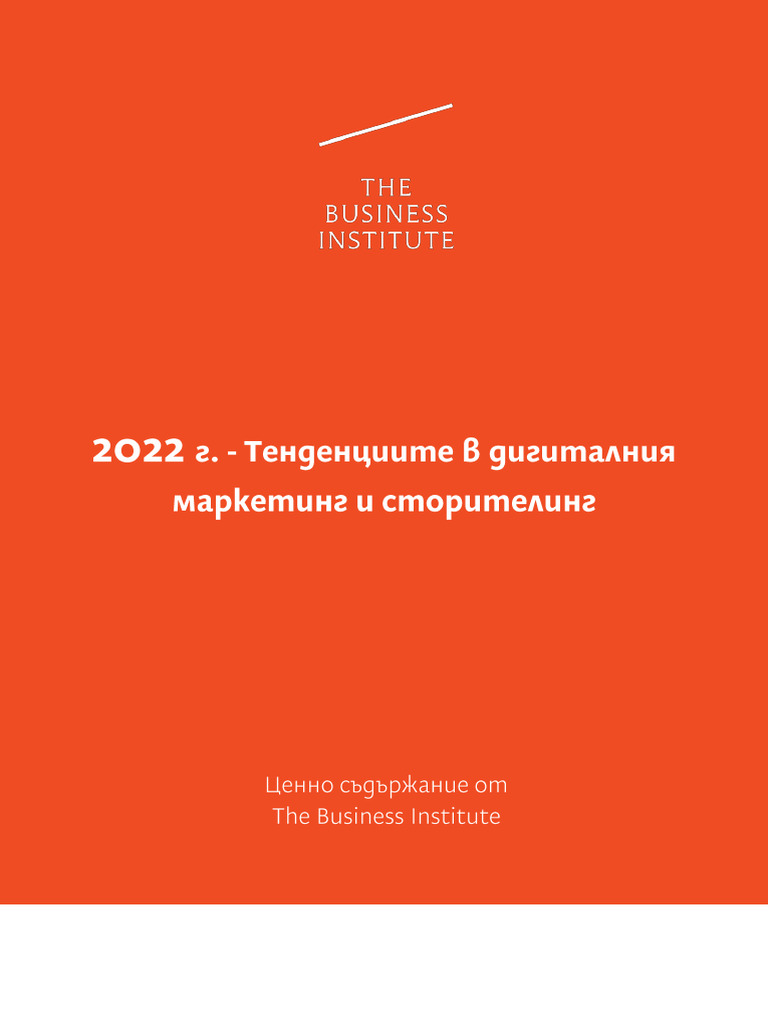 Digital-marketing-trends-2022-3 | PDF