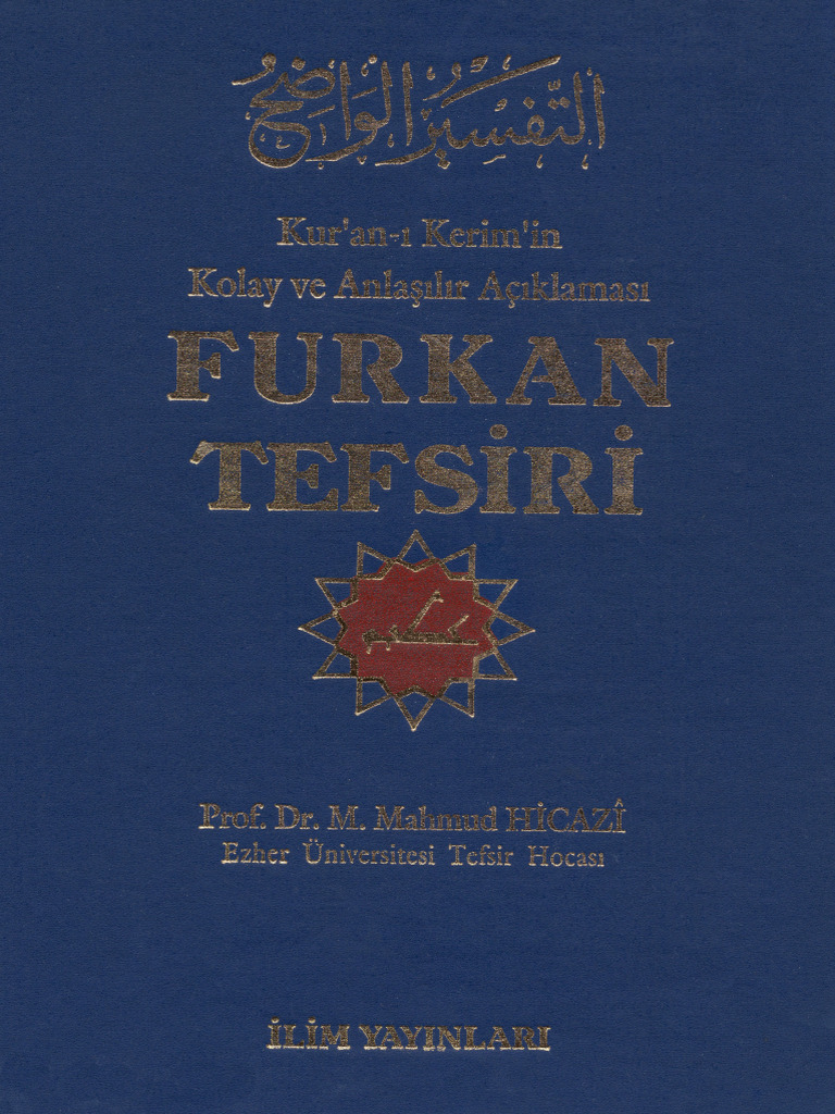 Furkan Tefsiri Cild 1 | PDF