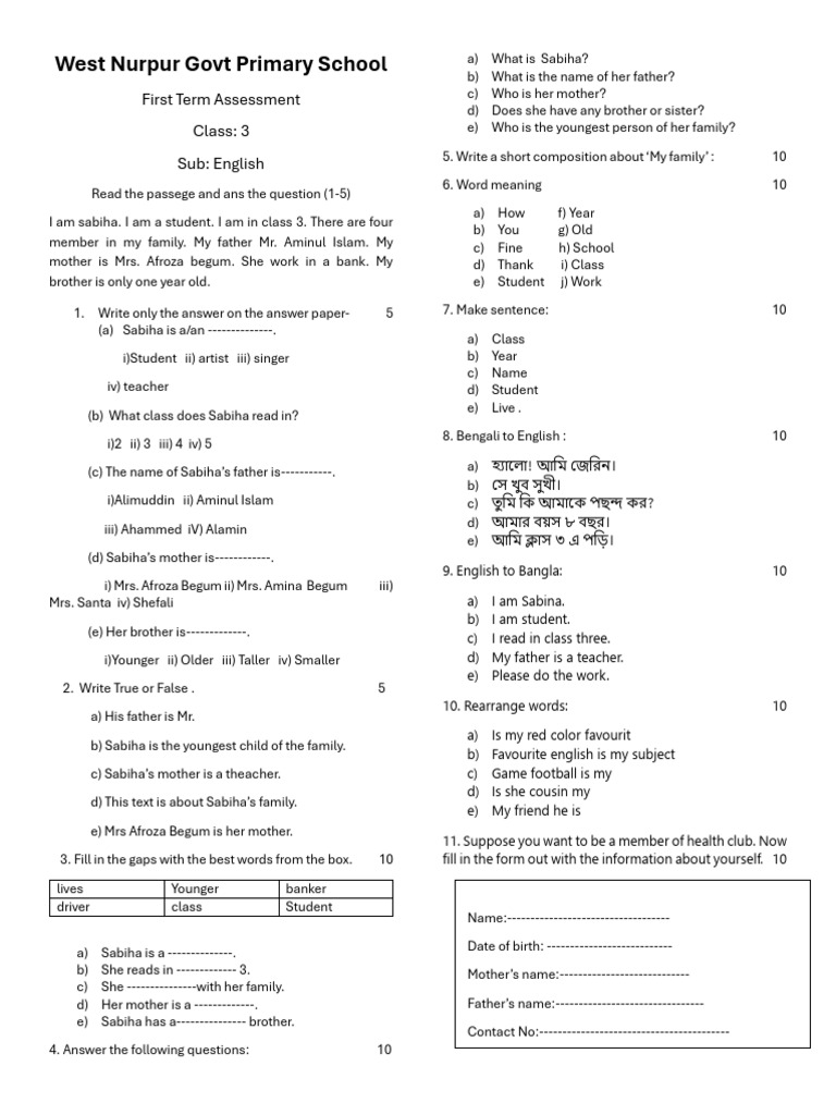 Class 3 And 1 Question Pdf