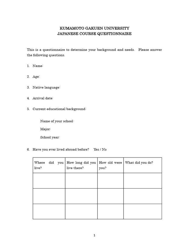 Japanese Course Questionnaire 2025-2026 | PDF | Japanese Language | Kanji