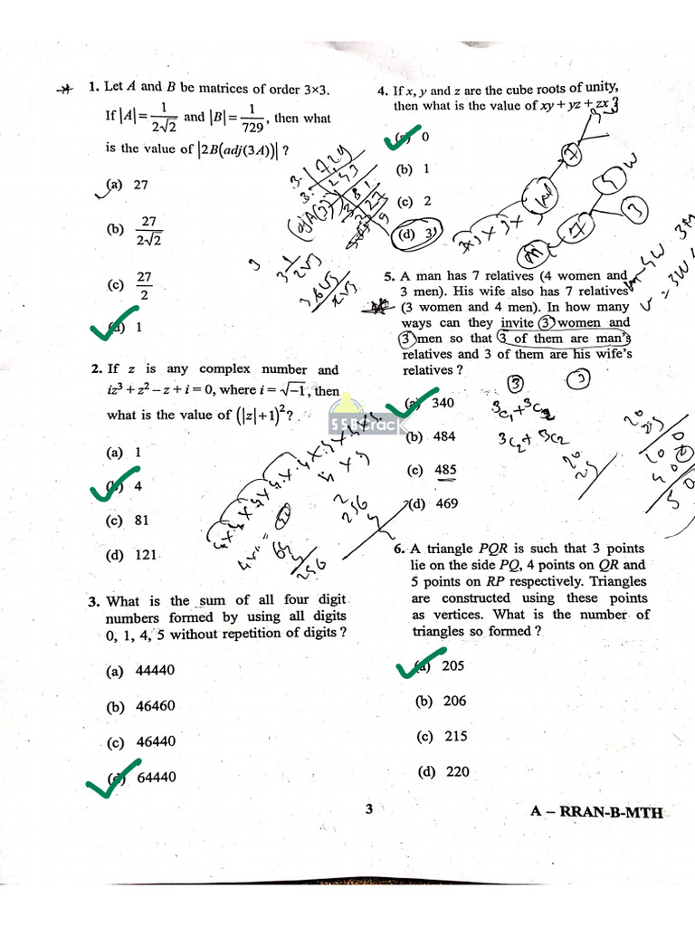 NDA 1 2024 Maths Paper Answer Key | PDF