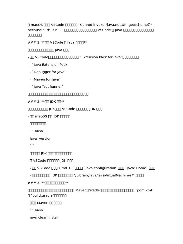 Cannot Invoke "Java - net.URI - Getscheme " Because "Uri" Is Null | PDF